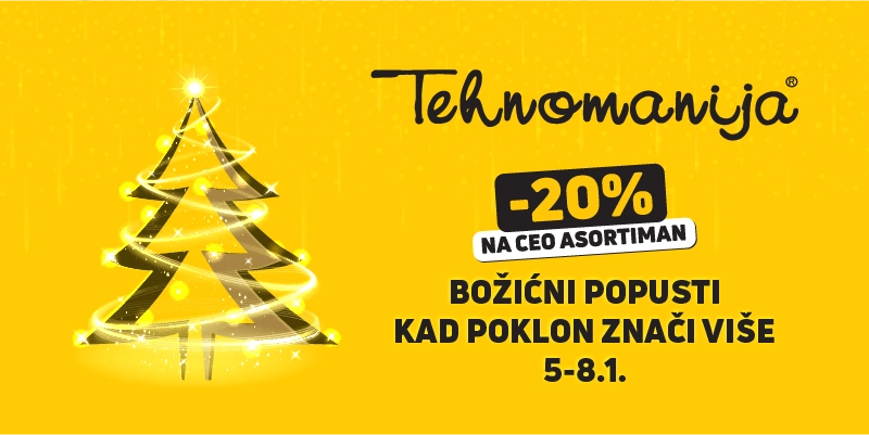 Božićni popusti u Tehnomaniji