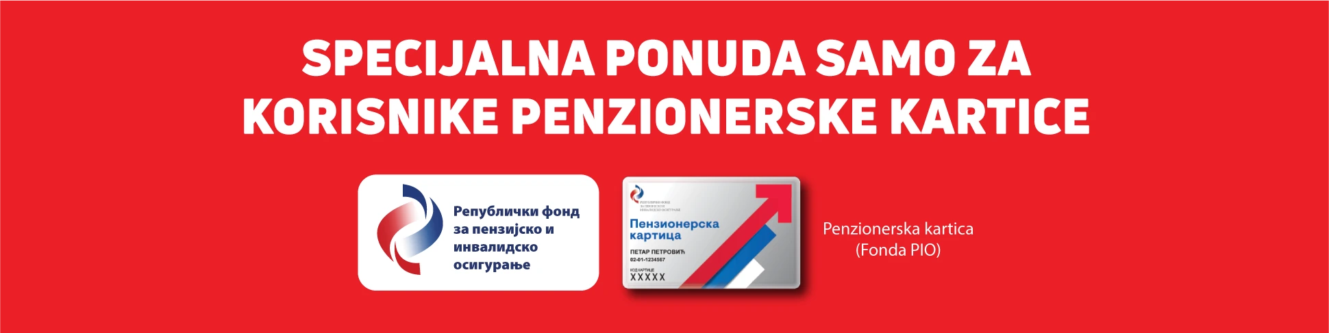 PIO fond